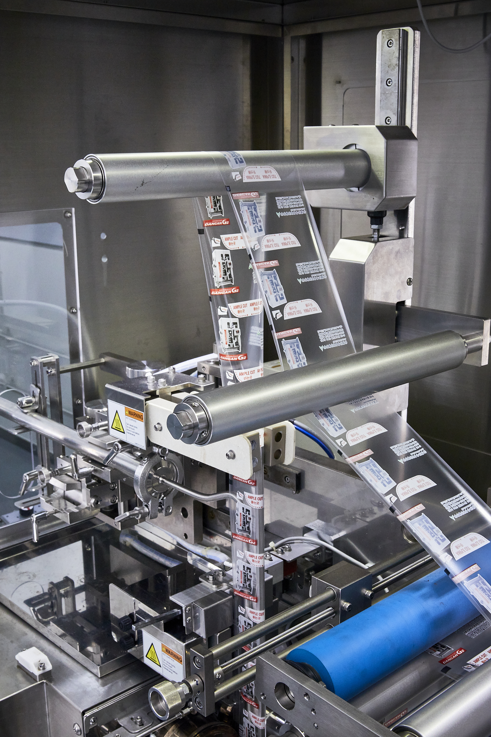 Dangan G3- High Speed Packaging Machine