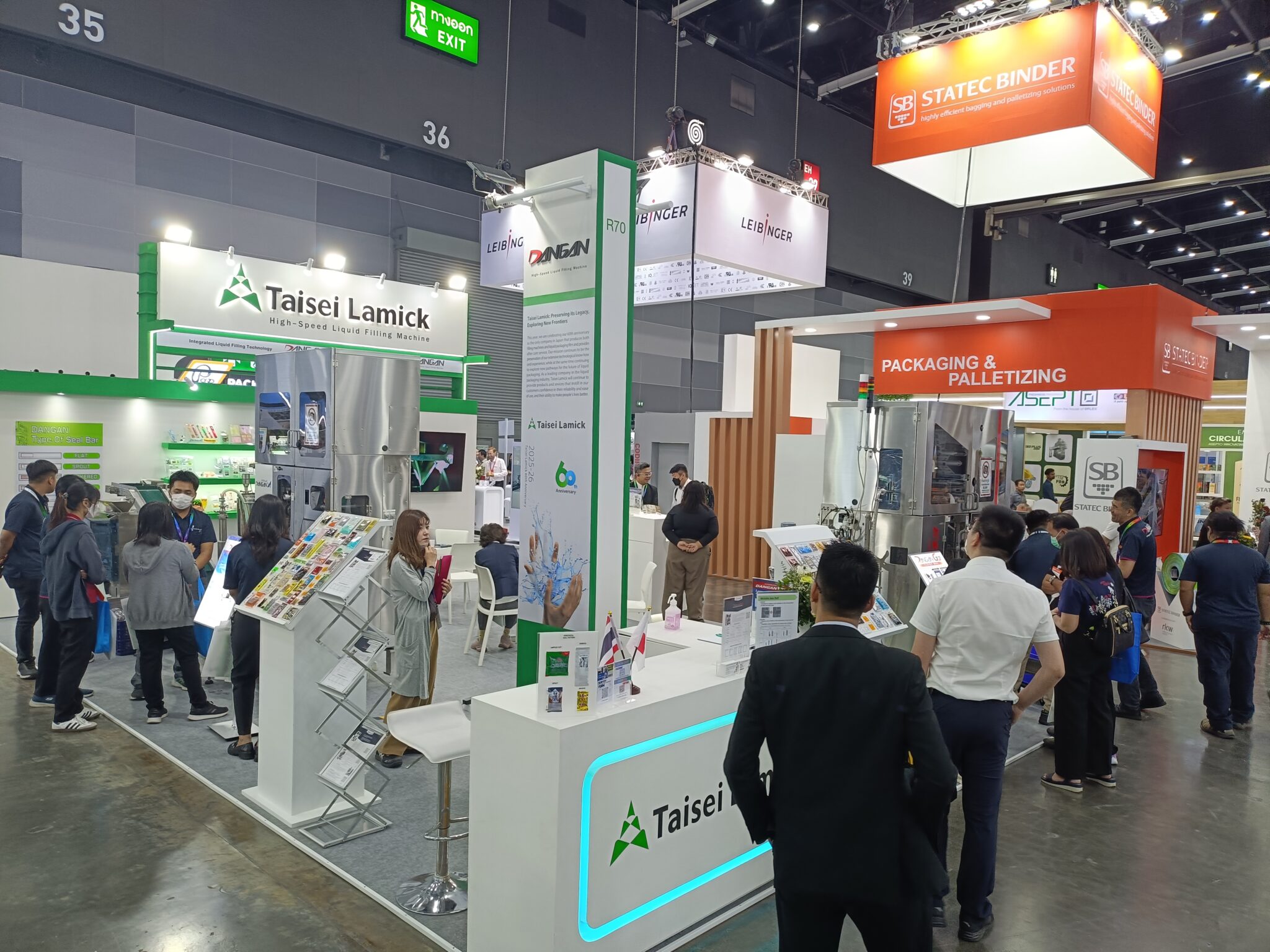 2025 PROPAK ASIA - Taisei Lamick Asia