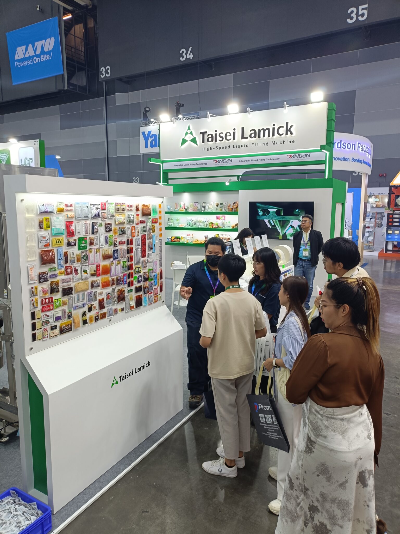 2025 PROPAK ASIA - Taisei Lamick Asia