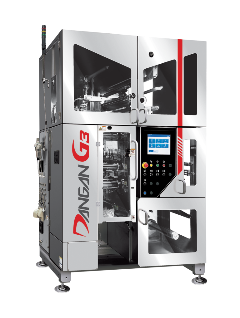 Dangan G3- High Speed Packaging Machine